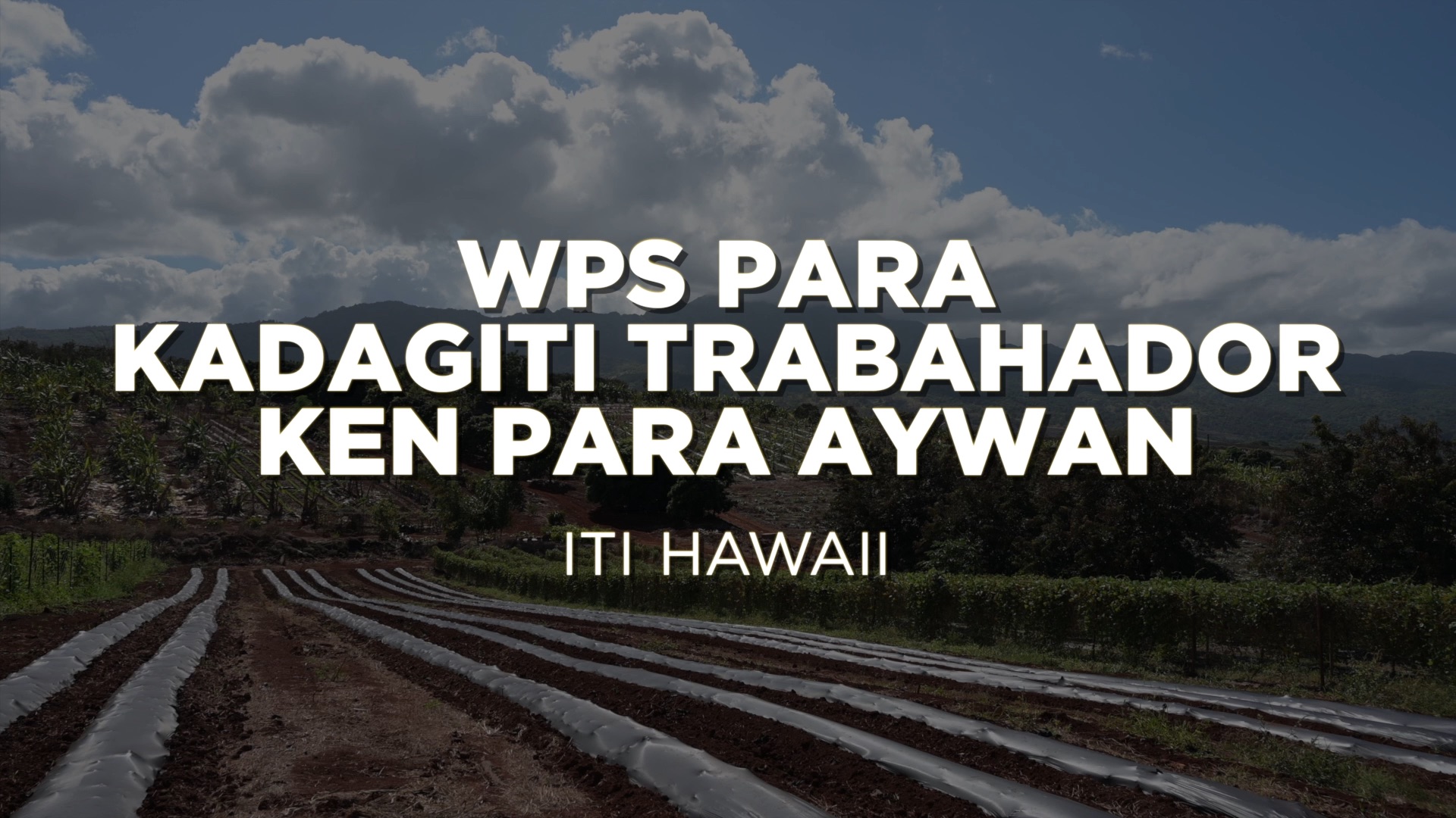 Plant Industry Division | Worker Protection Standard (WPS) Training ...